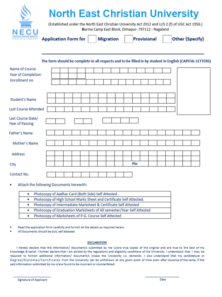 Migration Certificate Form | PDF | Authentication | Access Control
