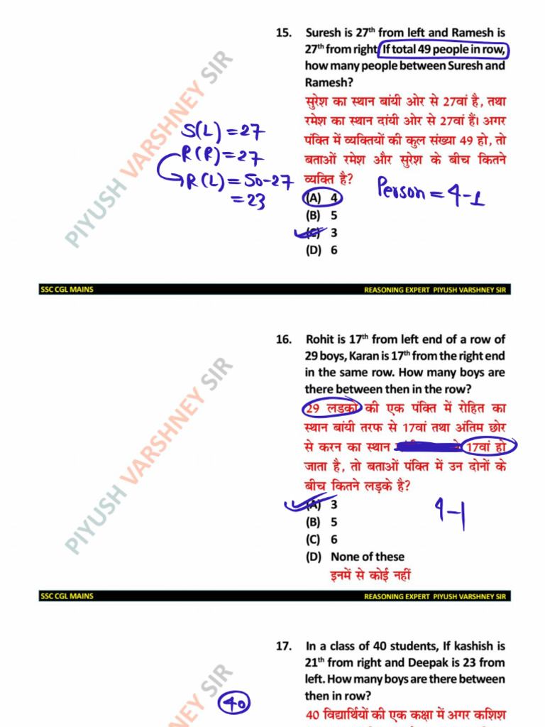 Ranking 4 | PDF