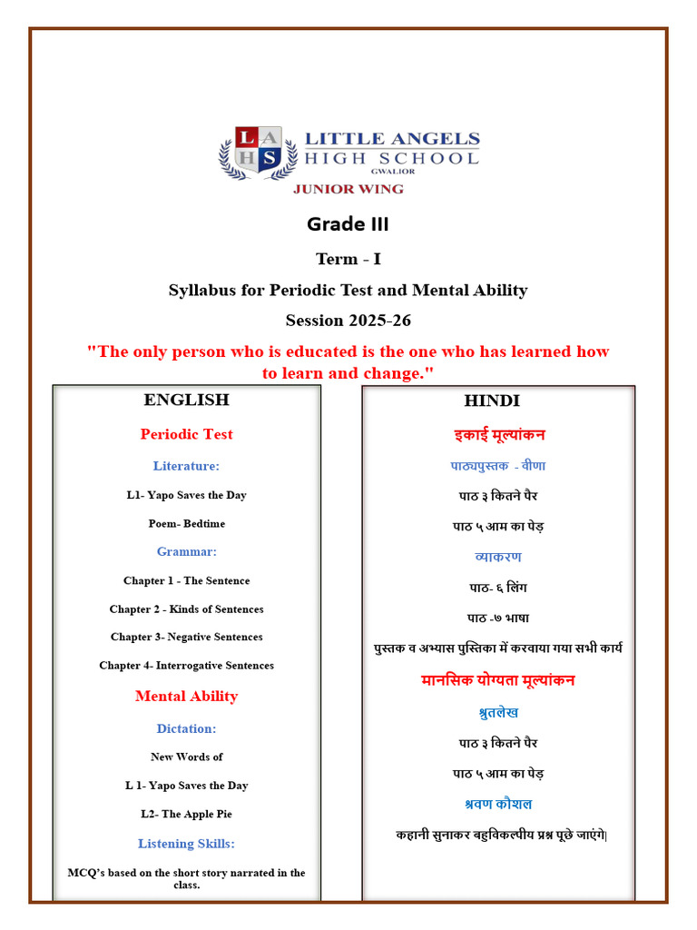 Grade III: Term - I Syllabus For Periodic Test and Mental Ability ...