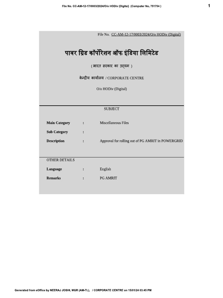 Annexure I | PDF