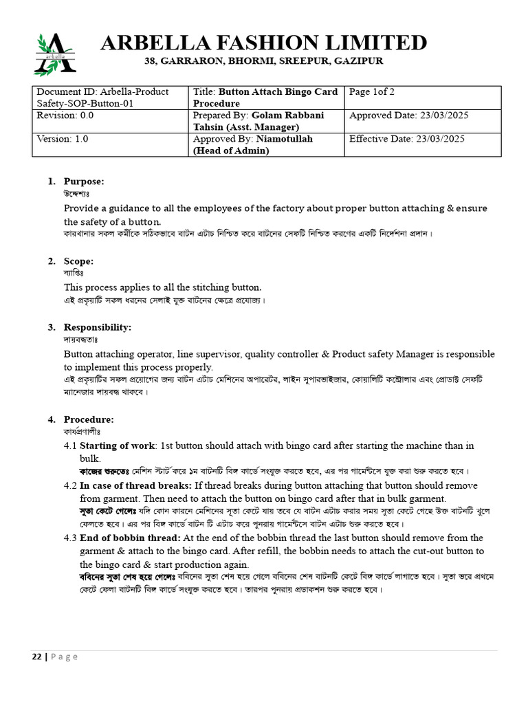Manual-Button Bingo Card Sop | PDF