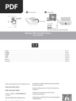 C80 Printer Driver Installation Guide | PDF | Printer (Computing) | Electromagnetic Interference