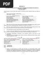 Uidai Standard Certificate | PDF | Authentication