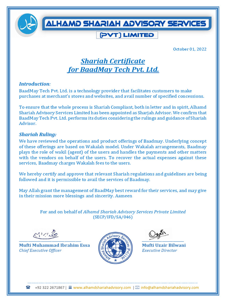 Baadmay_Shariah_Certificate_100322 | PDF