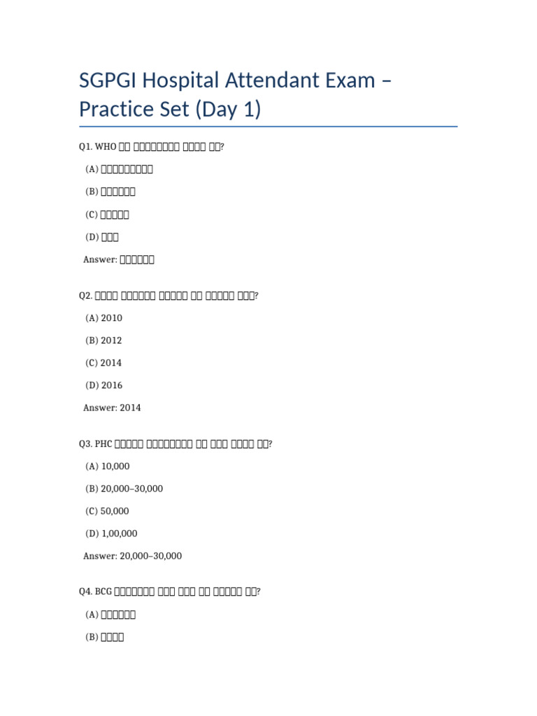 Sgpgi Day1 Quiz | PDF
