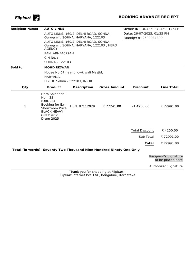 Flipkart Invoice Receipt 26 Jul 2025 01 39 | PDF