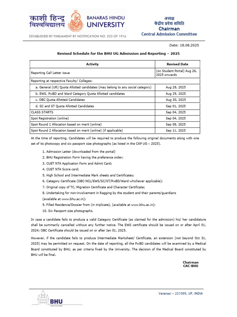 BHU UG Registration Deadline 2025 | PDF