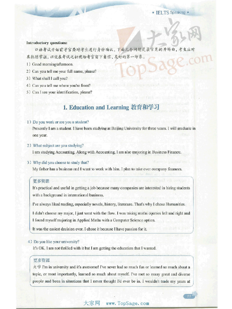 (Thompson - Materials) Ielts Speaking - Mark Allen-20-71 | PDF