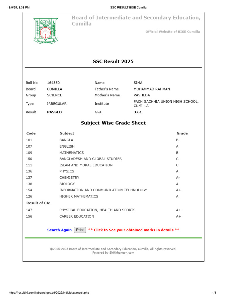 SSC Result 2025 - BISE Cumilla | PDF | Educational Stages