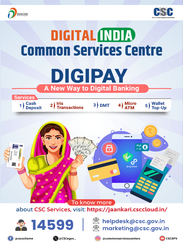 DigiPay Services Poster | PDF