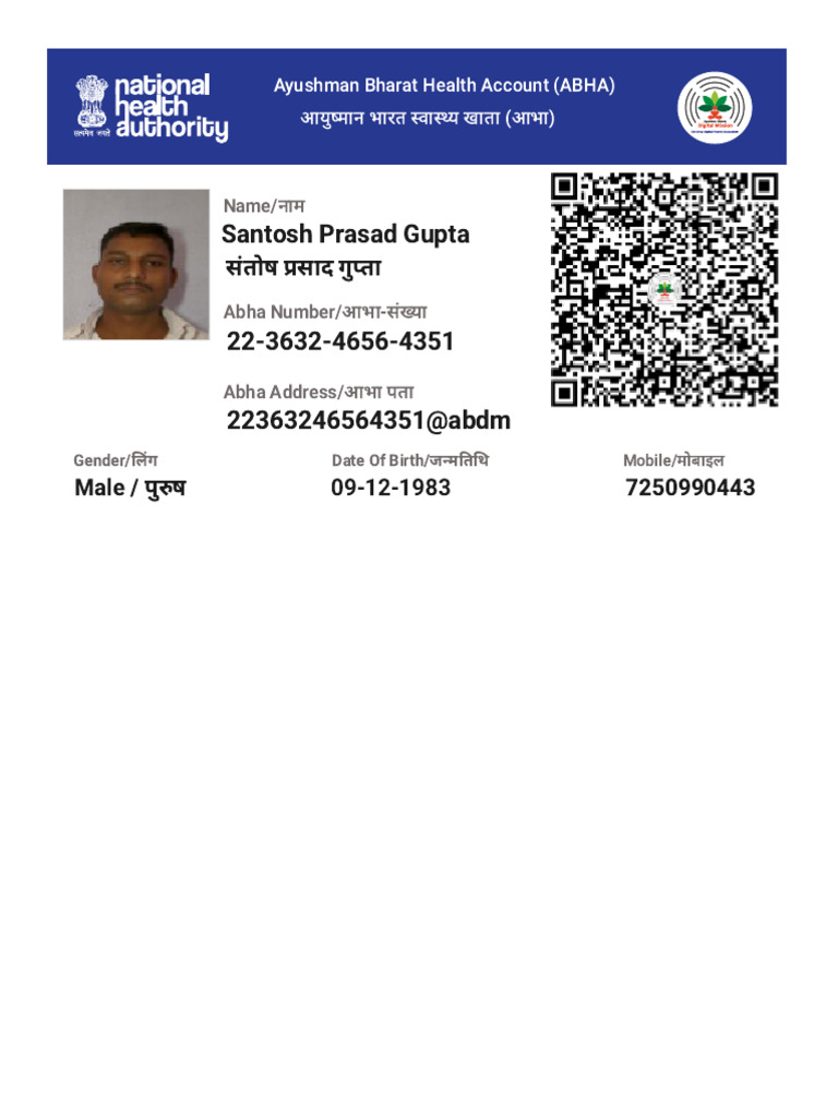 Abha - Abha Card | PDF