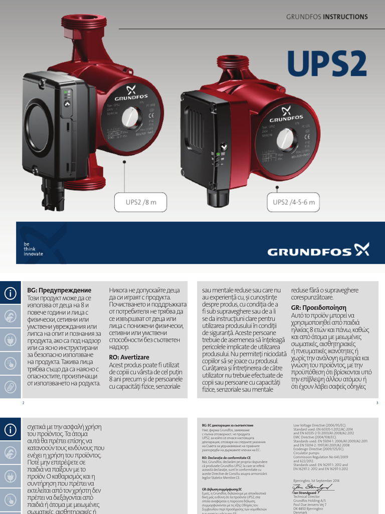 Grundfos UPS2-brosura | PDF