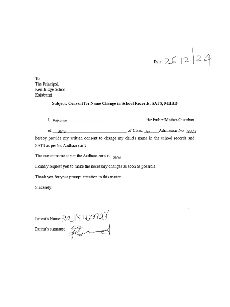 Name Change Consent Form PDF | PDF