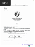 Uce Physics Paper 1 2024 Marking Guide 2024 | PDF