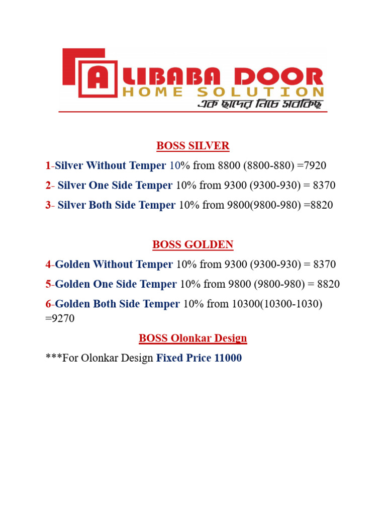Dealer Price List and Incentives | PDF
