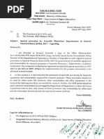Proprietary Article Certificate Guidelines | PDF