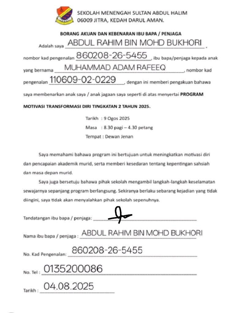 Muhammad Adam Rafeeq | PDF