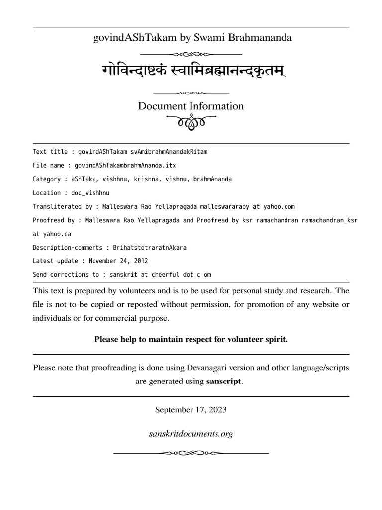govindAShTakam BrahmAnanda | PDF