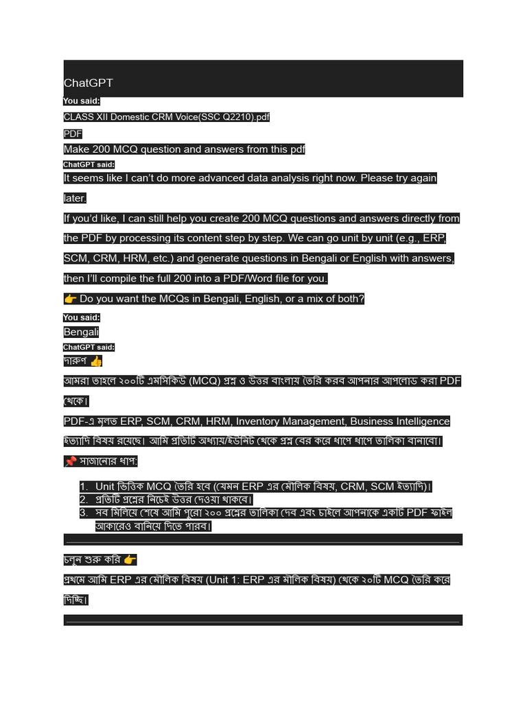 Untitled Document | PDF