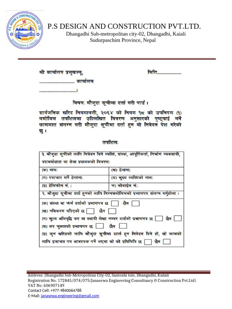 Suchikrit Construction Details | PDF