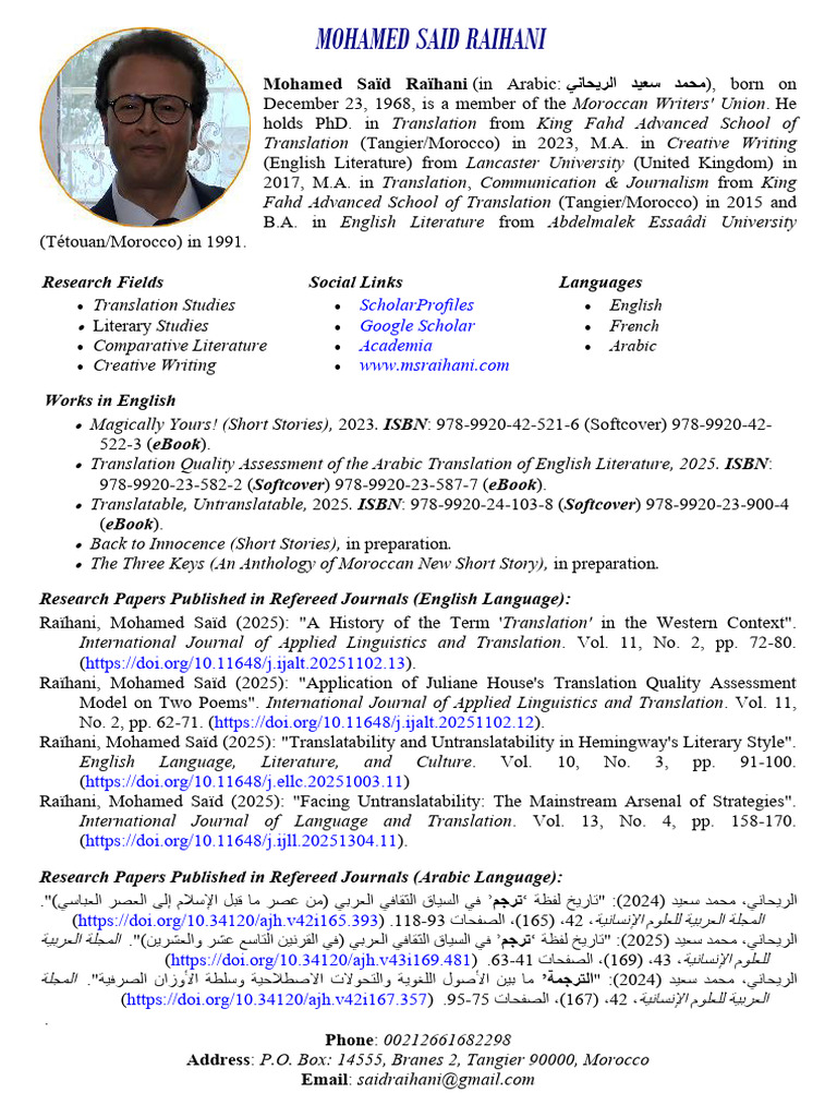 Mohamed Said Raihani's Academic Biography | PDF | Communication ...