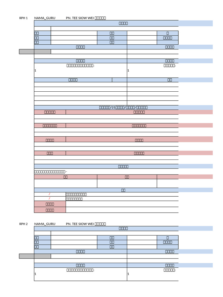 RPH Minggu 2 (24.2.2025 - 28.2.2025) | PDF