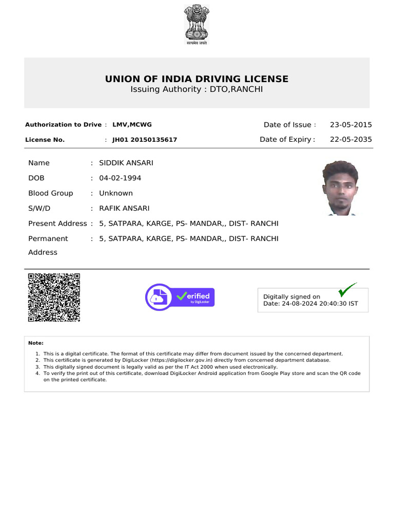 Union of India Driving License Details | PDF