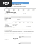 Casual Leave Application Form | PDF