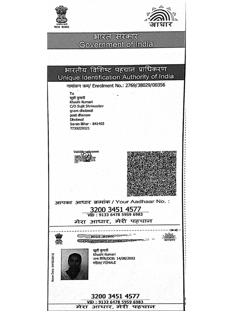 Khushi Addharrcard | PDF