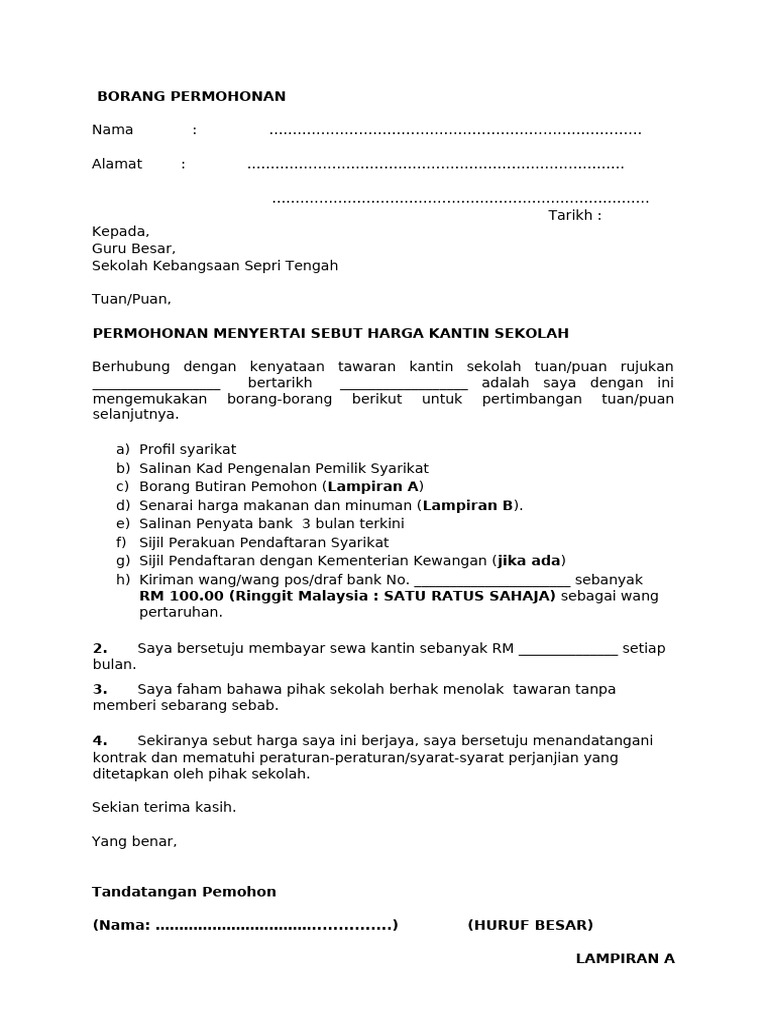 Borang Permohonan Sebut Harga Kantin Sekolah | PDF