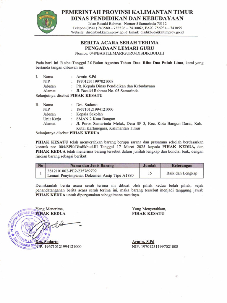 Surat Bast Lemari Guru Smanda Koba20250820 - 08312603 | PDF