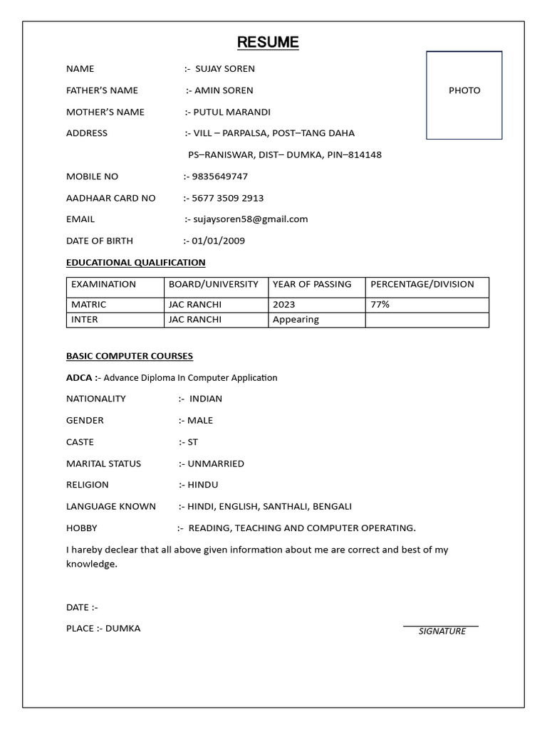 Sujay Soren Resume Overview | PDF