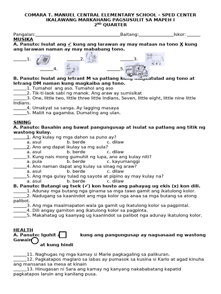 2ND Quarter Examination Mapeh Grade 1 | PDF