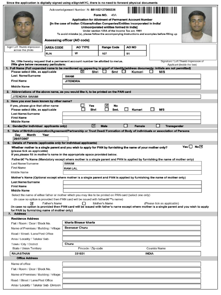 Jitendra Swami | PDF