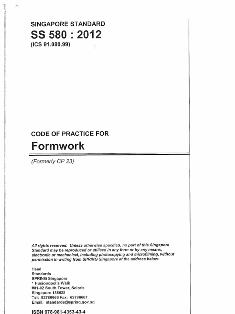 SS 580 2012 | PDF