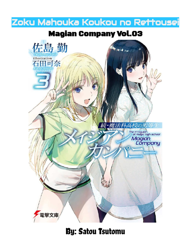 Zoku Mahouka Magian Company Vol.03 | PDF | Extrasensory Perception | Clairvoyance