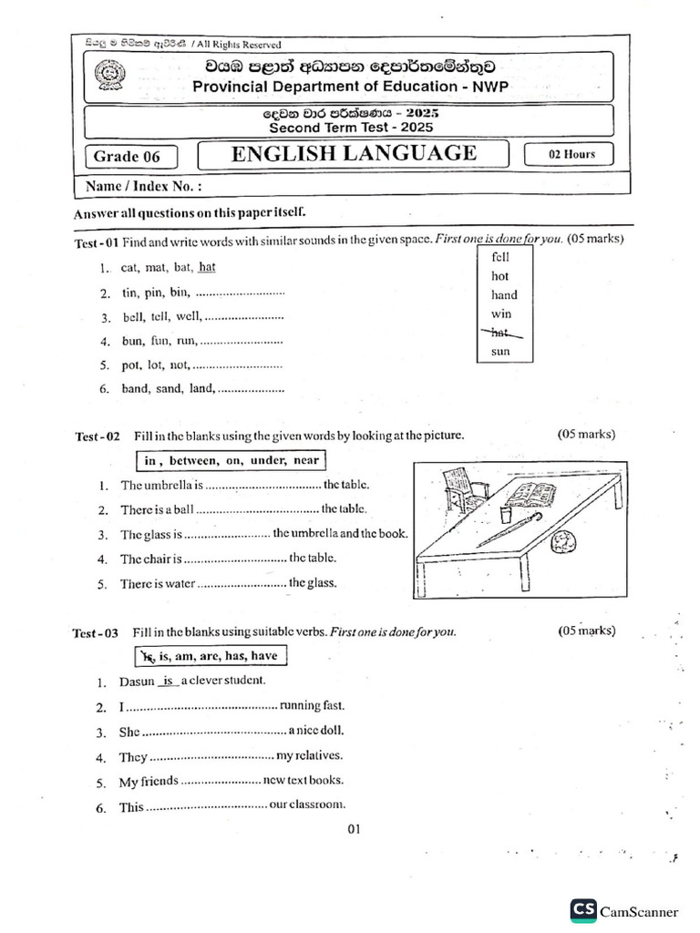 English - Grade 6 - Second Term Test 2024 - ST Mar - 250718 - 214209 | PDF