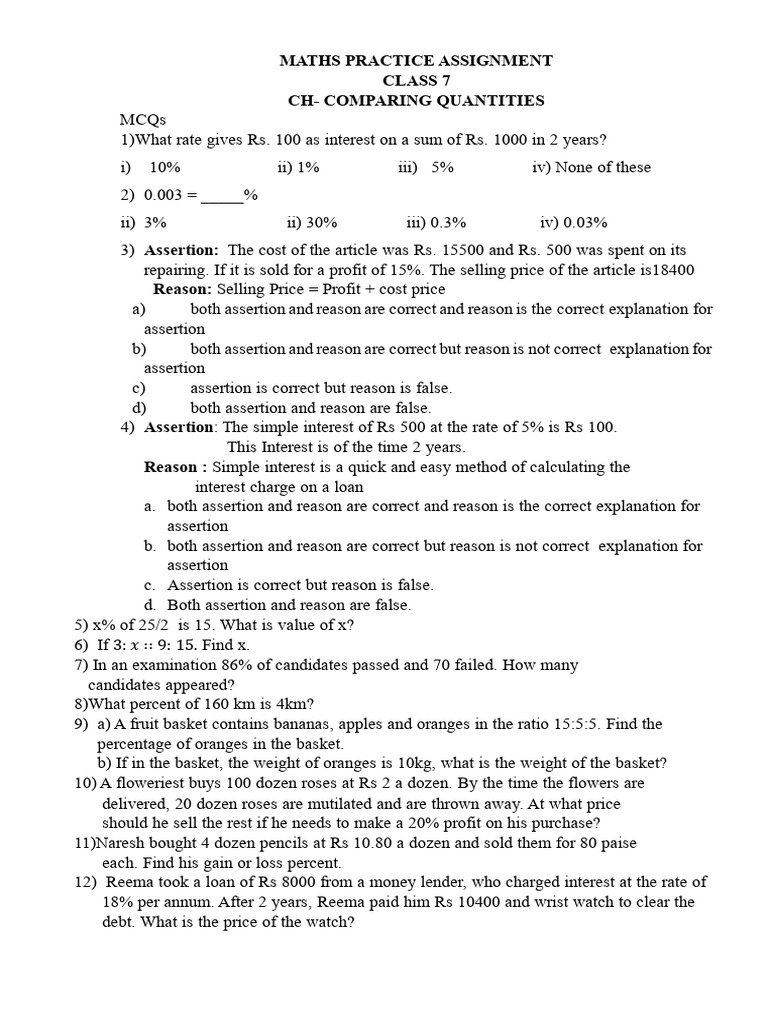 Class 7 Comparing Quantities Worksheet (2024-25) | PDF | Interest | Prices