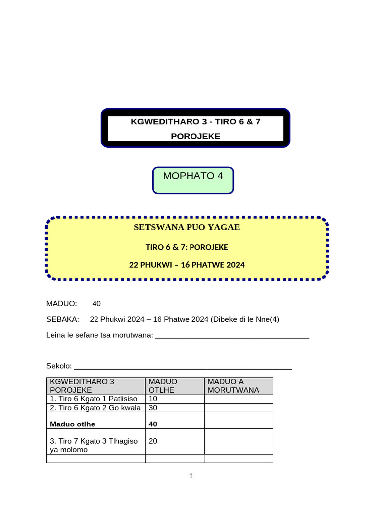 Mophato 4 Projeke | PDF