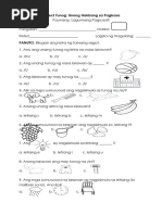 Letrang Y Worksheets | PDF