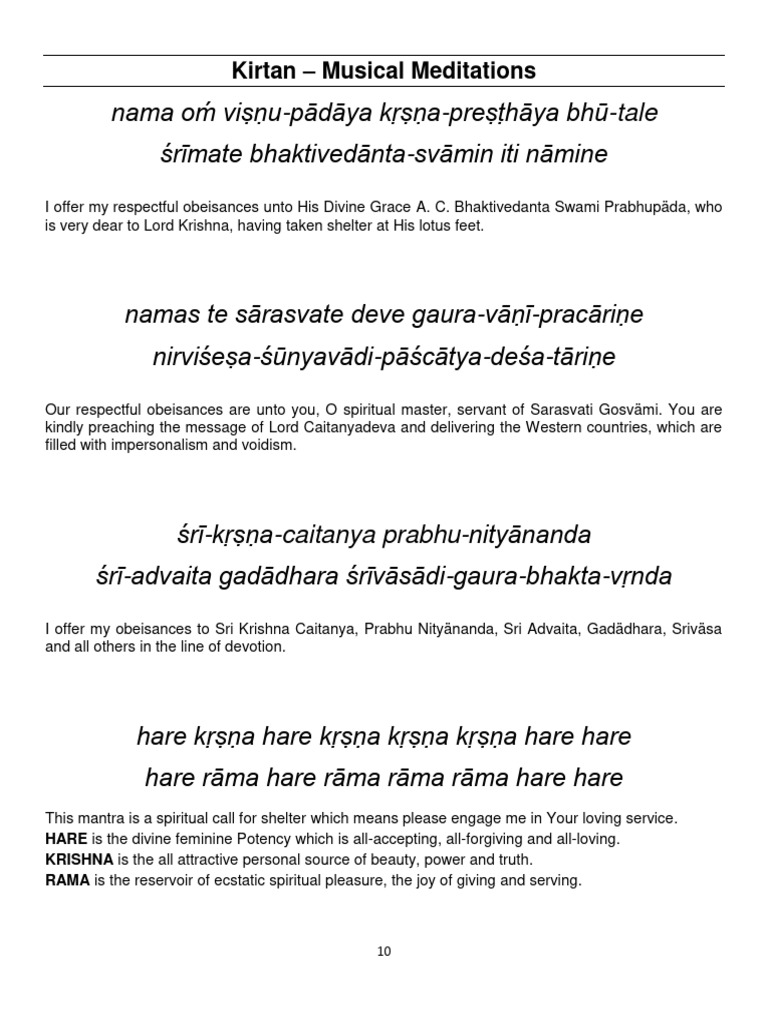 Glories of Harekrishna Maha Mantra | PDF | Meditation | Mantra