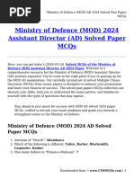MOD Past Papers & Resources 2021-2025 | PDF