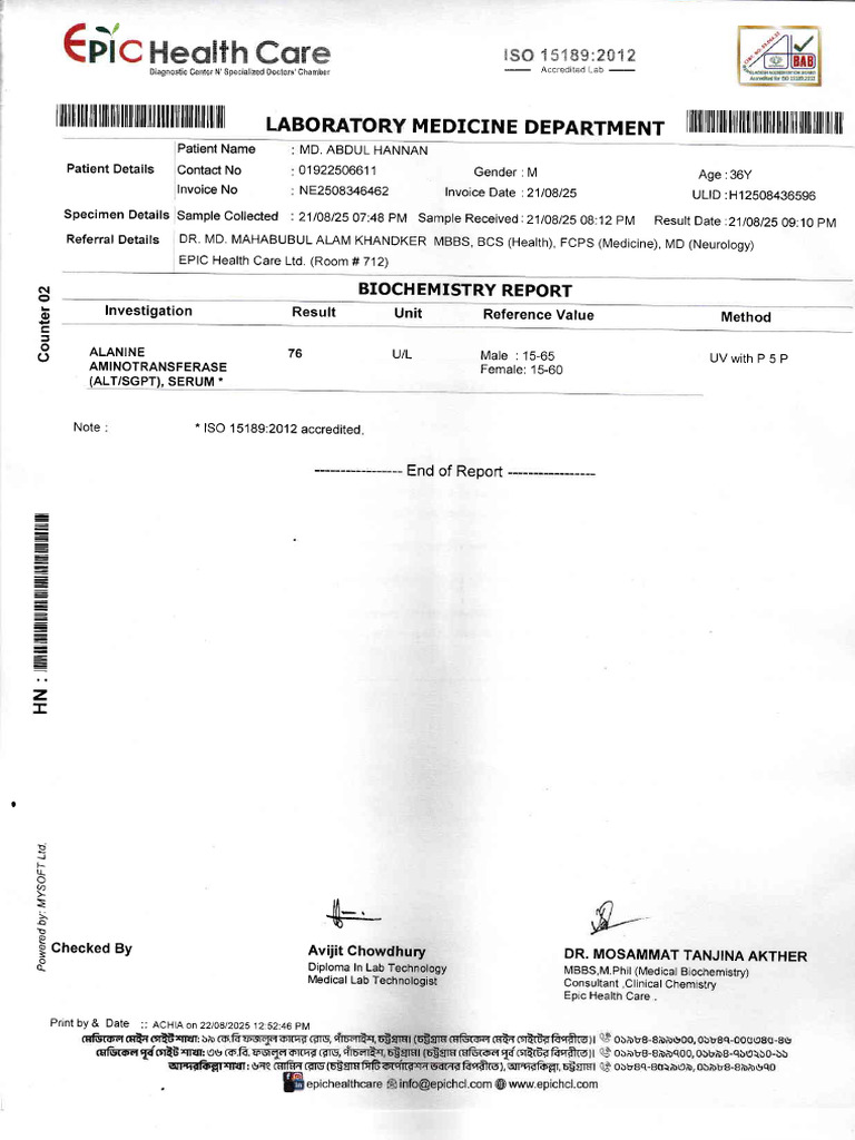 SGPT | PDF