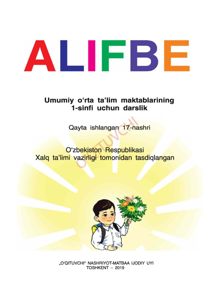 Alifbe Ozbek Tilida | PDF