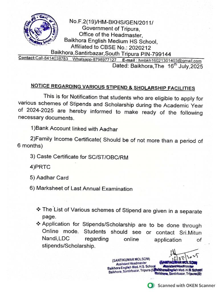 Stipend Notice | PDF