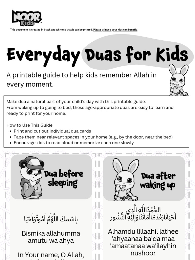 August Lead Magnet - Everyday Duas For Kids 1 - Compressed-1 | PDF ...