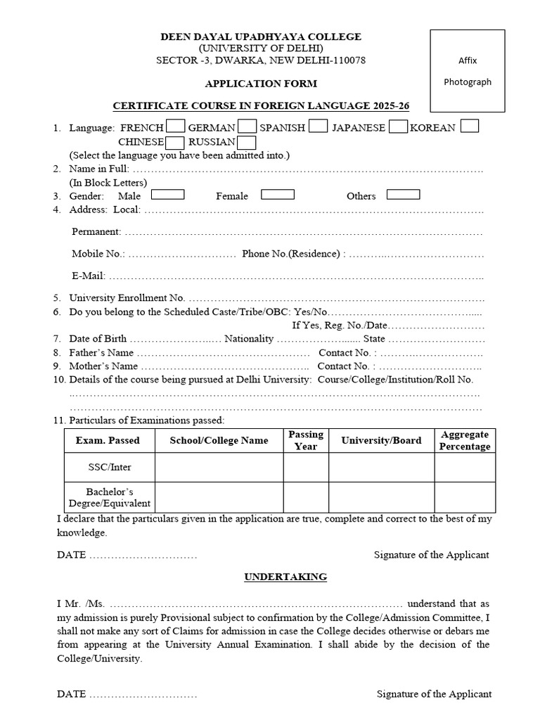 DU Language Course Application 2025-26 | PDF