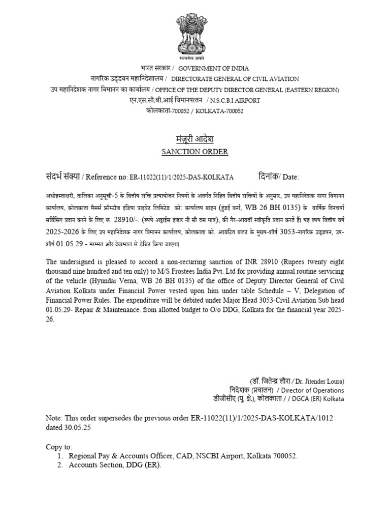 Sanction Order Vehicle Servicing | PDF