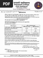 UMIS Student Login Instructions | PDF | Career & Growth | Finance ...