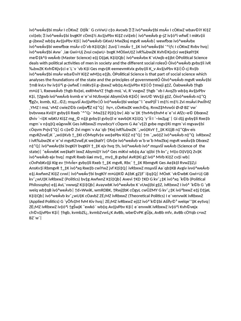 Overview of Political Science Concepts | PDF